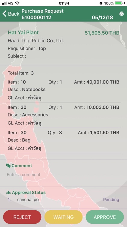 Haadthip Approval by HAAD THIP PUBLIC COMPANY LIMITED