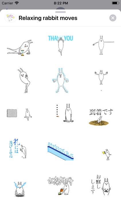 Relaxing rabbit moves by Ho Van Dai