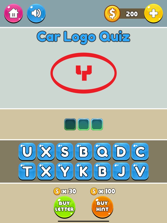 S Logos Quiz