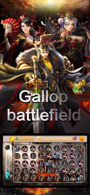 ‎Gallop battlefield on the App Store