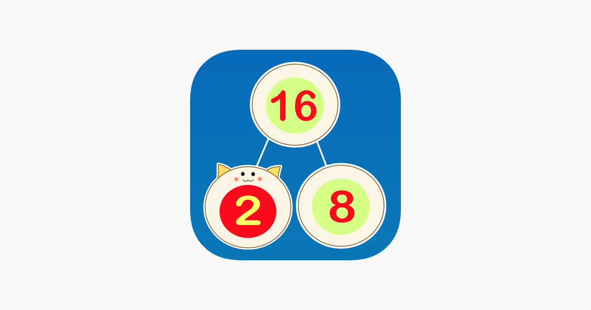  Factors And Multiples On The App Store