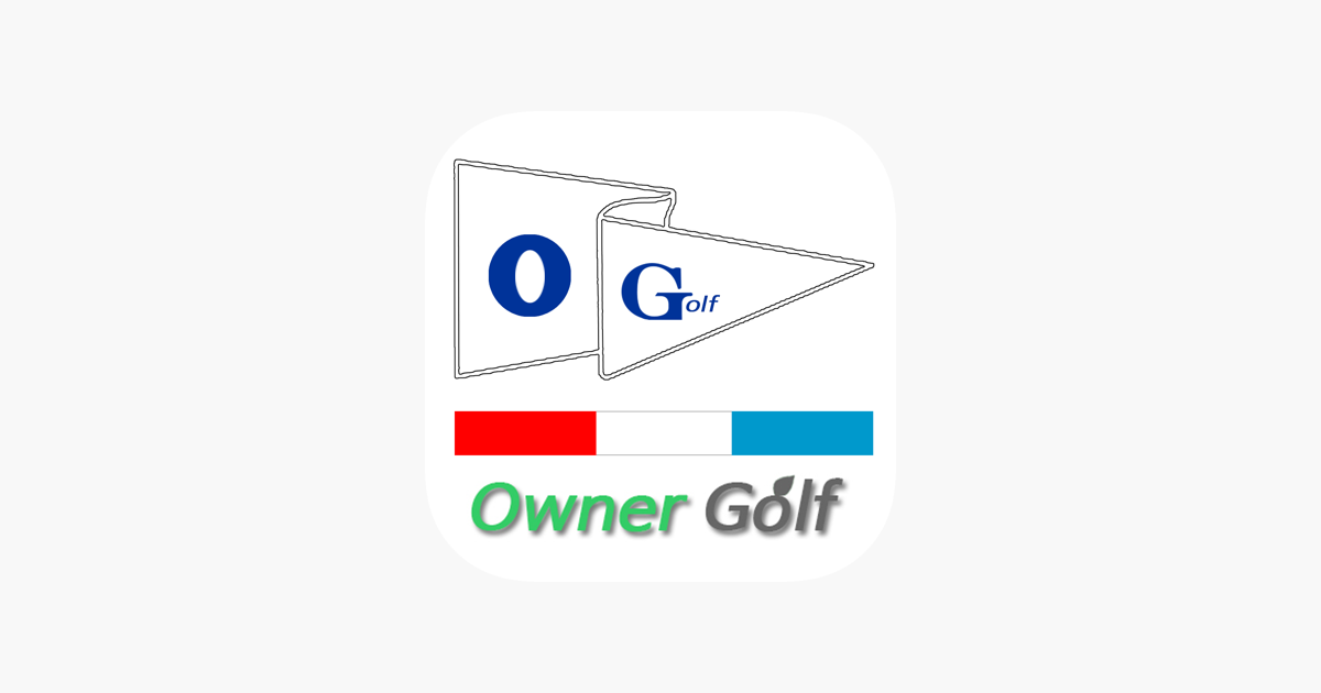 on-the-app-store