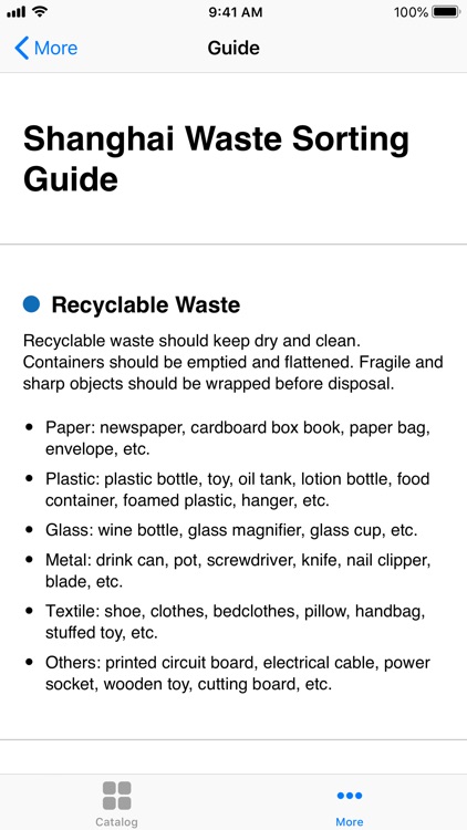 Waste Sorting Guide by Haoyuan Xia