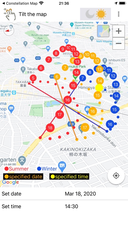 Sun position and path by siranet GK