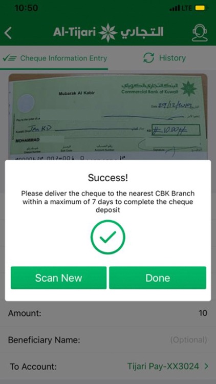 CBK Mobile by COMMERCIAL BANK OF KUWAIT