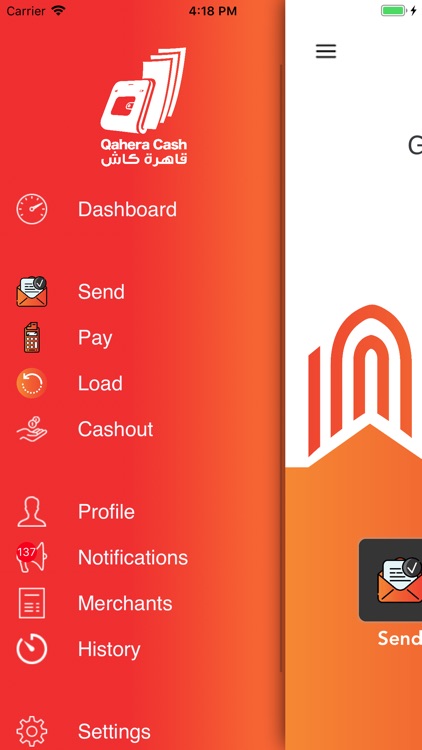 Qahera Cash by Banque du Caire