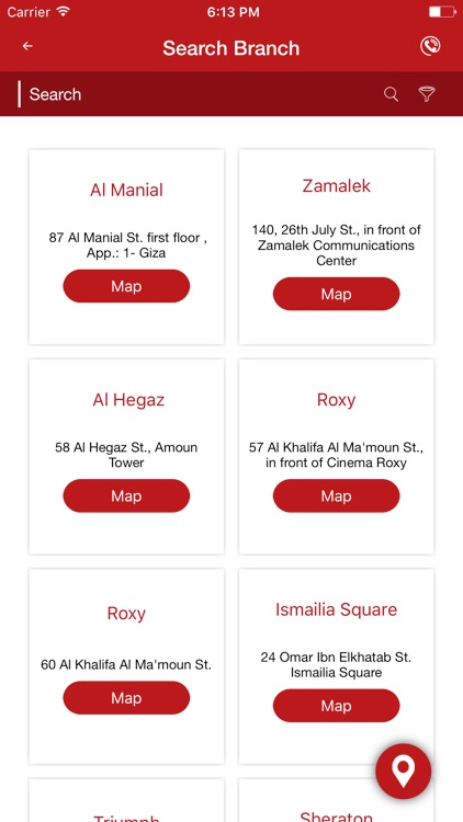 AlMokhtabar - المختبر by Almokhtabar