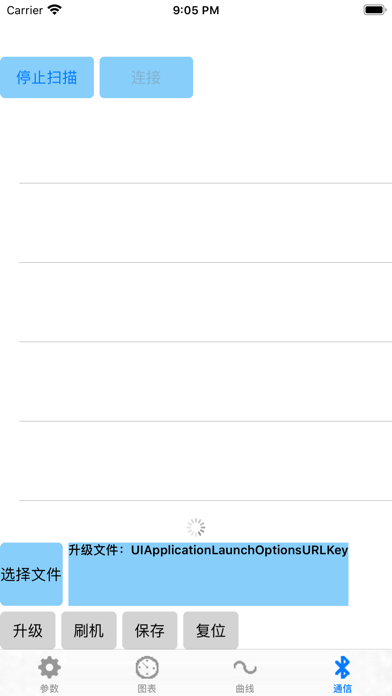 FarDriver for PC - Windows 7,8,10,11