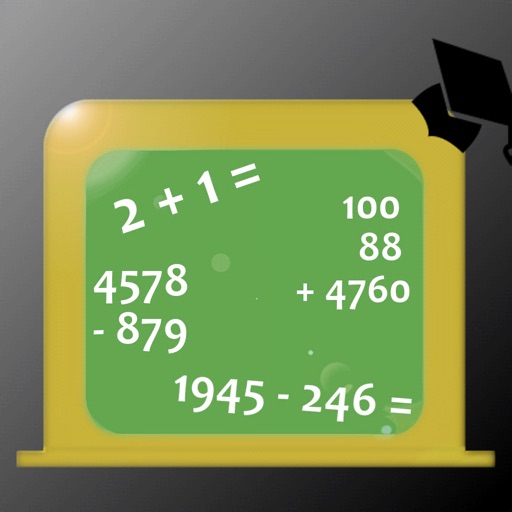 Add And Subtract Numbers By Jerome Bohaychuk