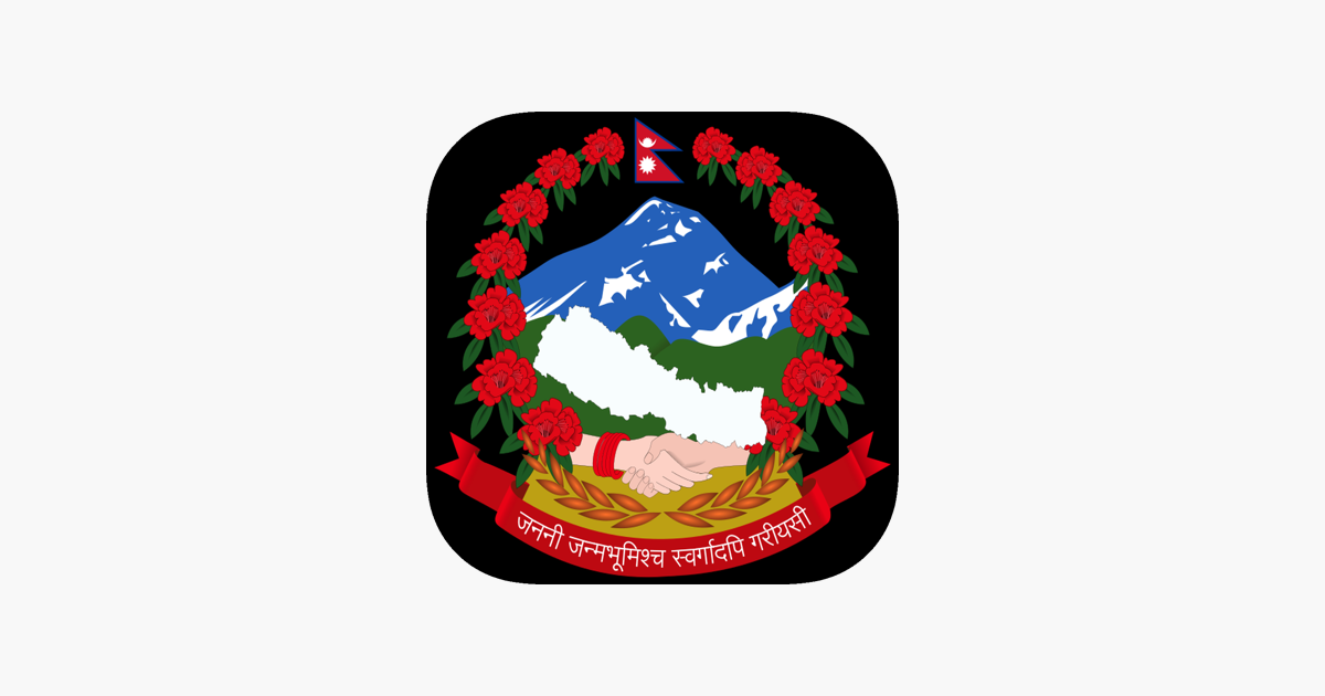 Tourism Profile Nepal On The App Store tourism-profile-nepal-on-the-app-store