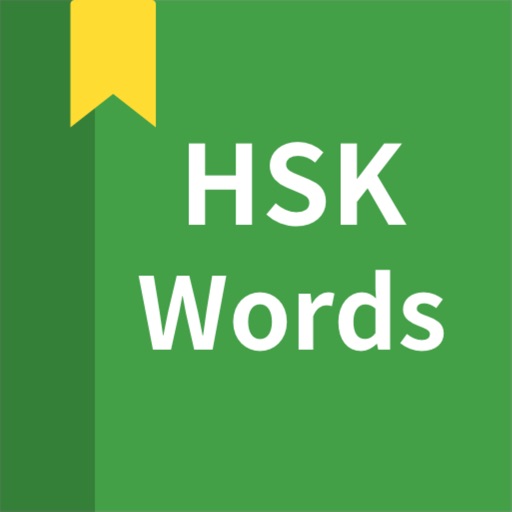 Chinese vocabulary, HSK Words for PC - Windows 7,8,10,11