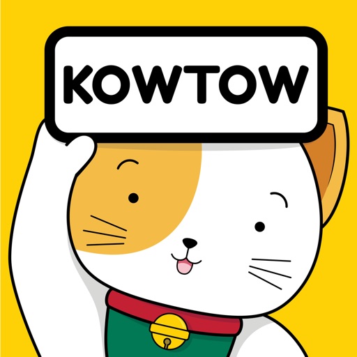 Kowtow by kowtow