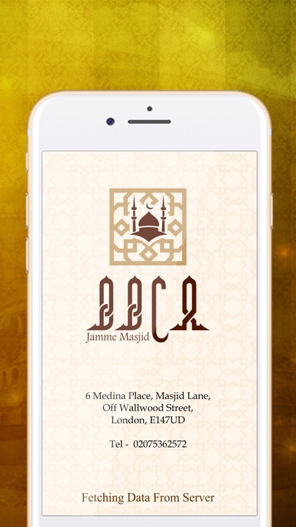 BBCA Jamme Masjid by RNATOUCH