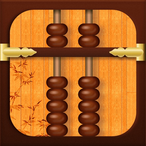Analog Abacus - Learn to Count with Abacus by Shiyong An