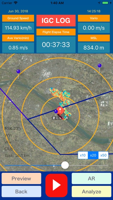 igc Viewer for iPhone - APP DOWNLOAD