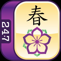 247 Mahjong by 24/7 Games LLC