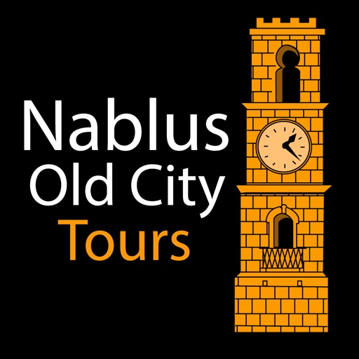Nablus Tours by Nablus municipality