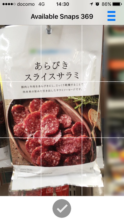 HalalSnap by Yusuke Kikkawa