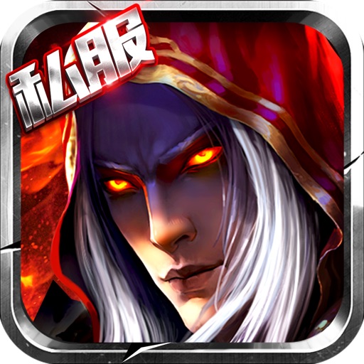 Private service industry by weihao deng