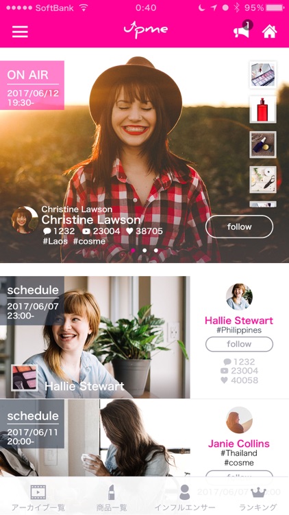 upme by HUB FUNCTION Inc.