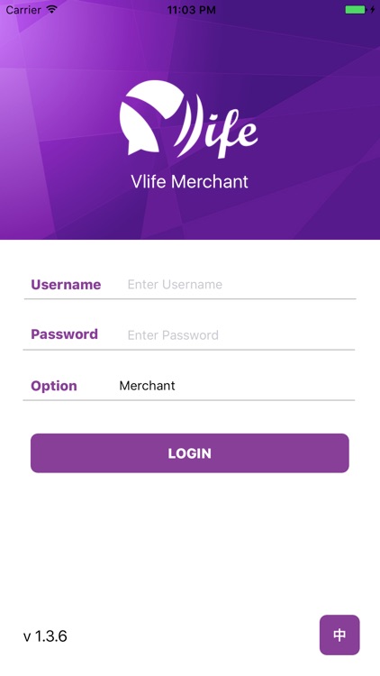 VLife Merchant by SVI MALL SDN BHD
