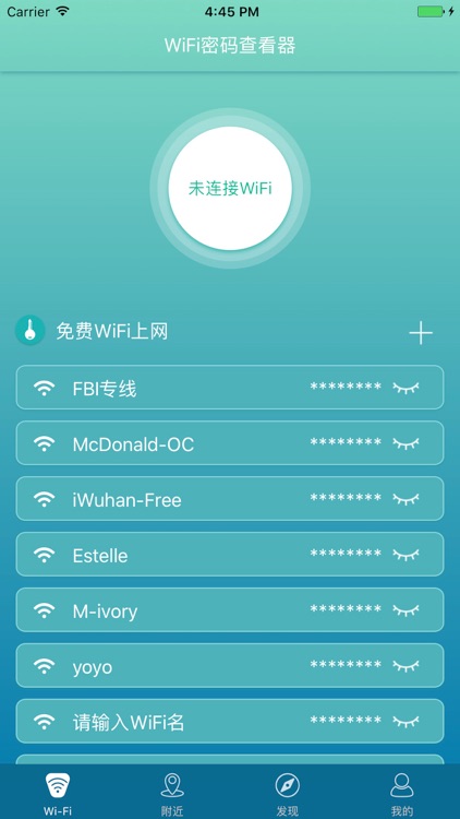 WIFIMemo-nice wifi assistance by Xinyu Yu