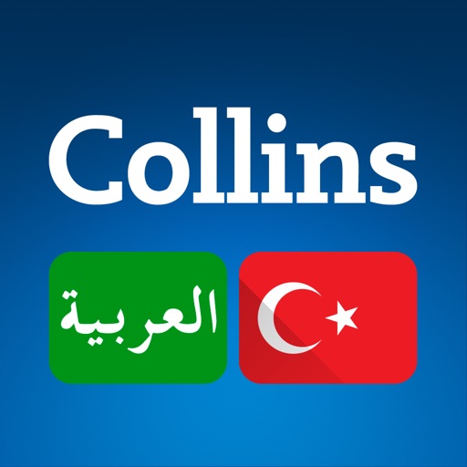 Collins Arabic Turkish by MobiSystems, Inc.