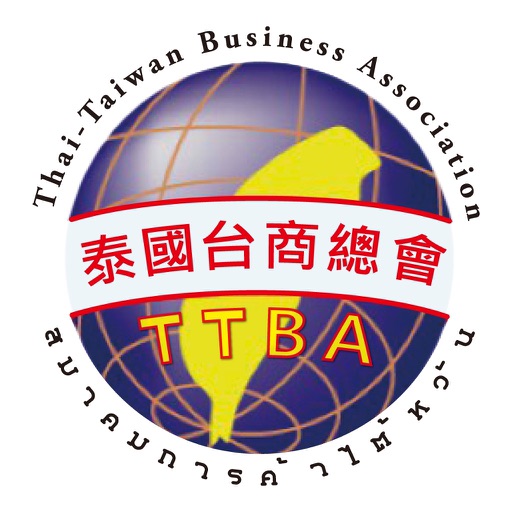TTBA by Thai-Taiwan Bussiness Association