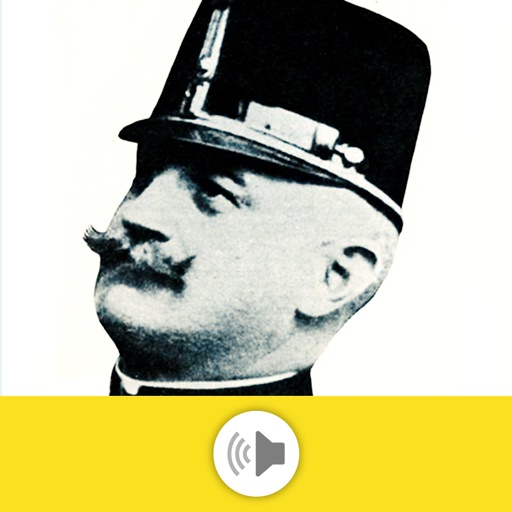 Alfred Redl: El espía controvertido by OnLine Studio Productions LLC