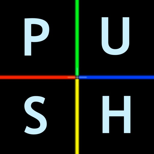 Push Hard by Michael Perusse