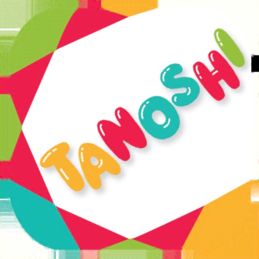 Tanoshi A-Z by Chalksphere, Inc.