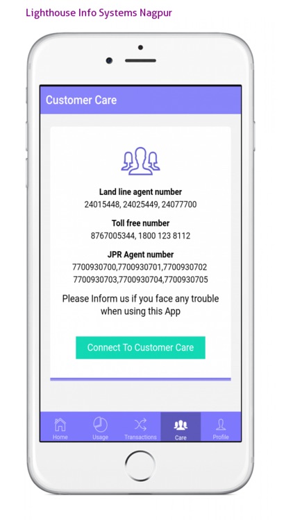 JPR Digital by Shashank Maheshwari