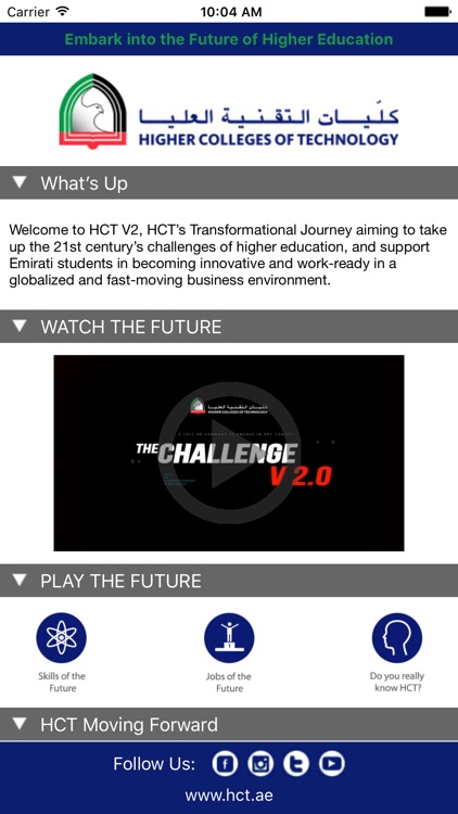 HCT V2 by Higher Colleges of Technology