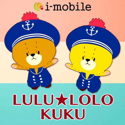 Multiplication Jump Game By HIKARI NAKASHIMA Multiplication Jump Game By HIKARI NAKASHIMA