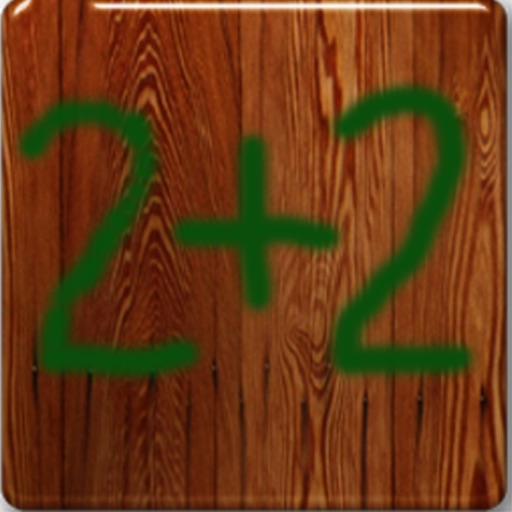 two plus two? by Sergii Zakharchenko