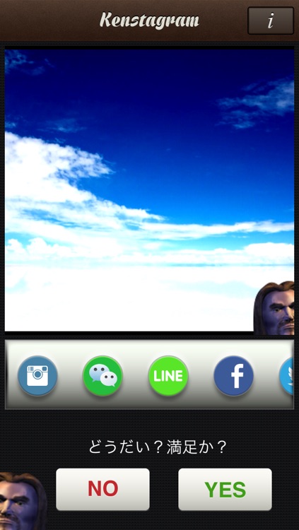 Kenstagram - The number one Centaur Camera by nanameue, Inc.