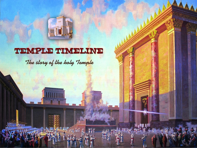 Temple Timeline by Yair Aronshtam