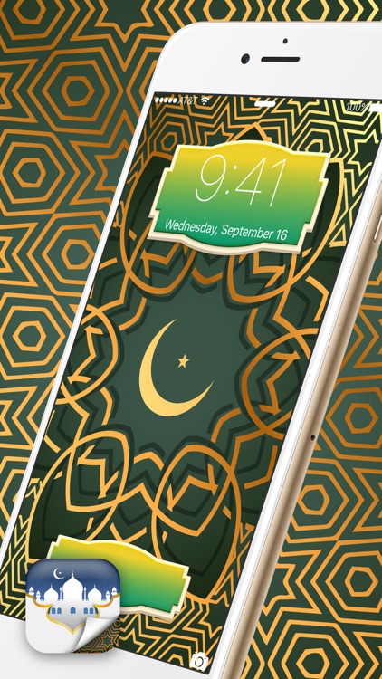 Islamic Wallpapers – Muslim Background Picture.s and Allah Lock Screen ...
