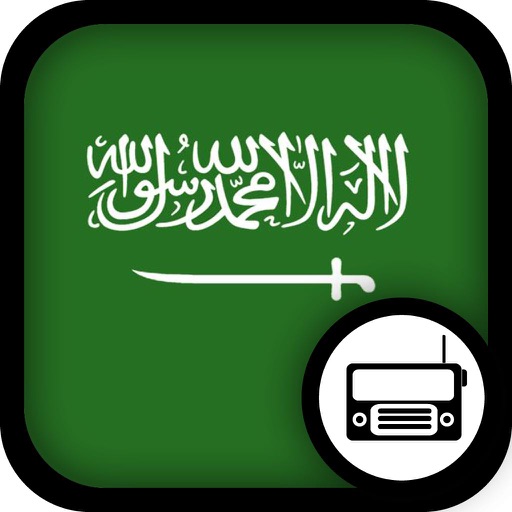Saudi Arabian Radio by IGEARS TECHNOLOGY LTD