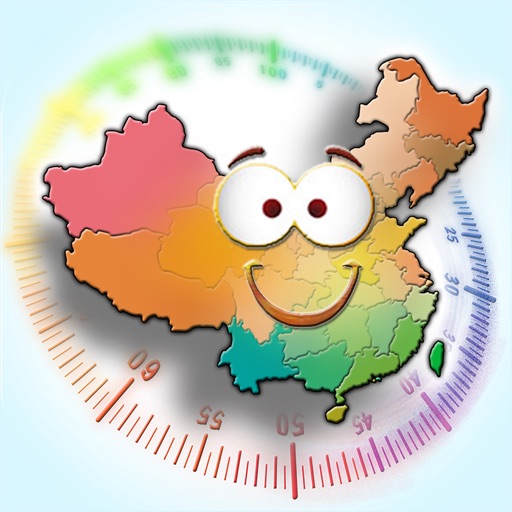 China Map Puzzle by Wong ChiWing