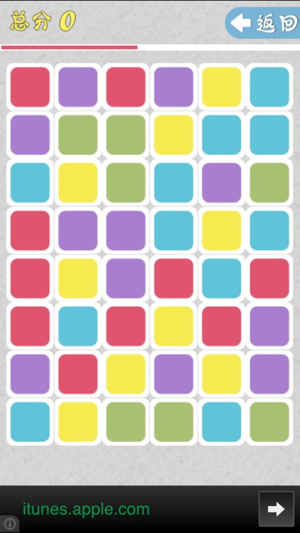 Pop Block - The Most Original & Classic by Chen Liqiang