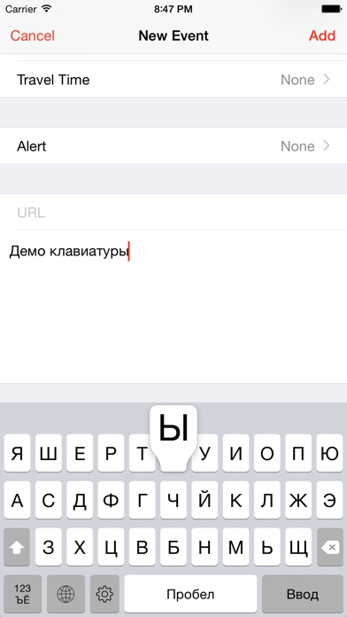 Armenian Phonetic Keyboard Layout For Mac - goodsiteok