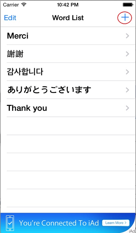 Word List App By Kiyotaka Kubo word-list-app-by-kiyotaka-kubo