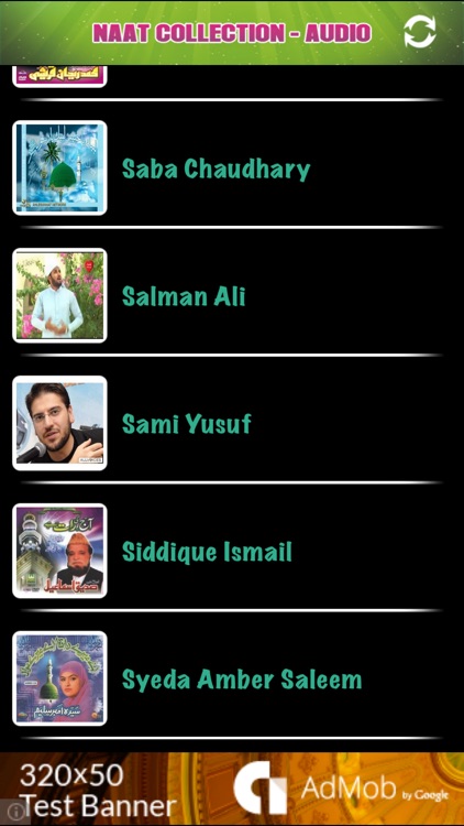 Naat Collection - Audio by Javed Iqbal