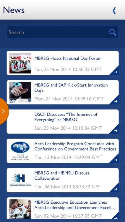 MBRSG by Mohammed Bin Rashid School of Government