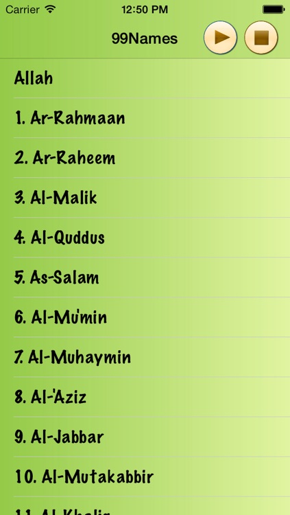 Asma-ul-Husna - 99 Divine Names Of Allah by Shaik Sayeeduddin