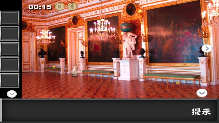 Escape Diary 23 by Tai Yong