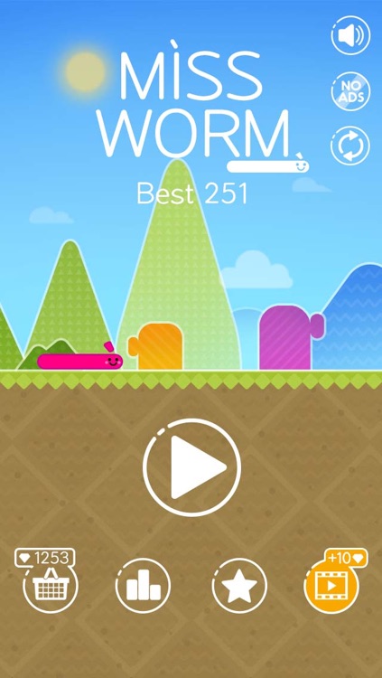 PinchWorm 2 : Miss Worm by Hai Yang