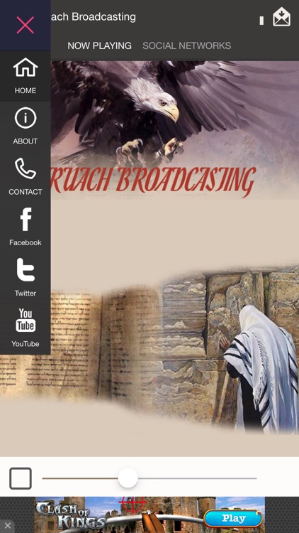 Ruach Broadcasting by Nikos Nasiokas