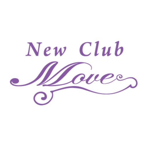 New Club Move by All In One Solution Inc.